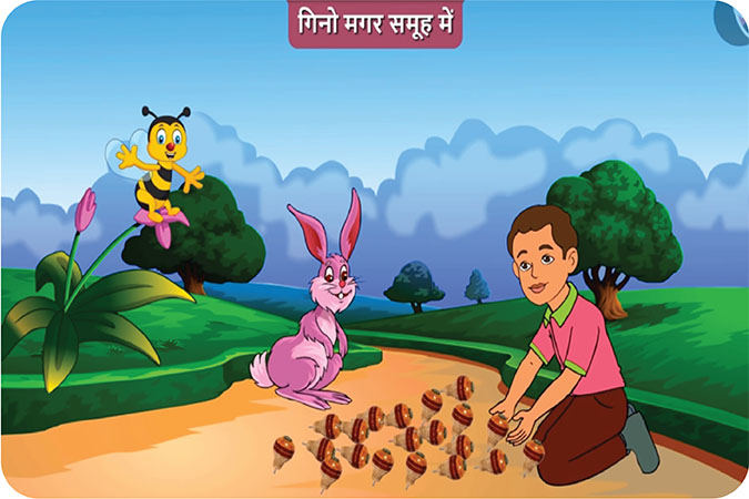 Get Set Learn | Get Set Learn